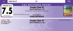 CGC Grading: A Guide for Beginners - Public.com