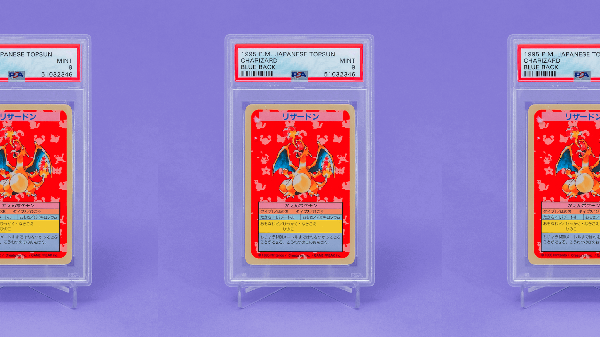 Guide to Pokémon Cards: Topsun Blue Back Charizard Edition